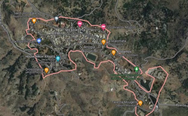 Anogia Village: What to See and Do, How to Get There and Travel Guide!