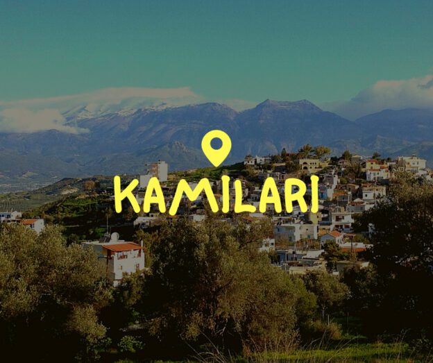 Kamilari Crete - South Crete's Prettiest Village near Matala