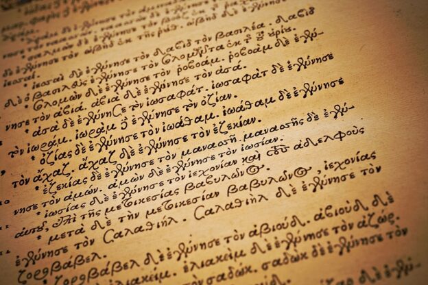 Basics and History of the Greek Language
