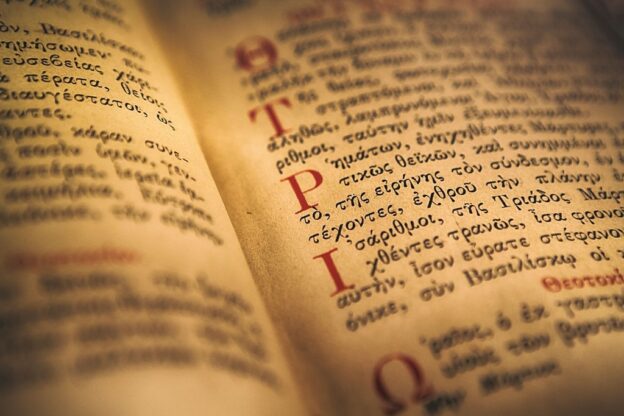 Greek Language: Facts, History, Structure and Culture