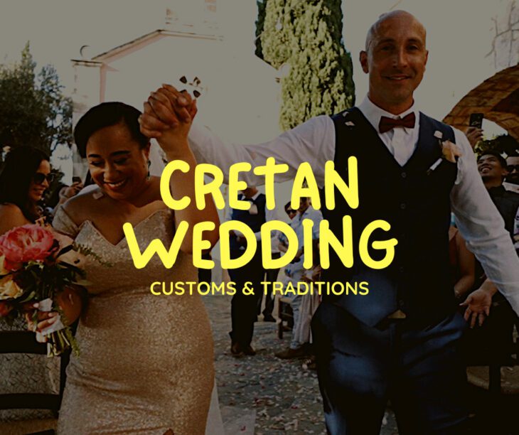 Cretan Wedding - Customs and Traditions - Wedding in Crete
