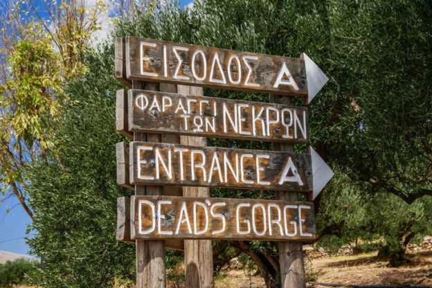 Zakros Gorge (Gorge of the Dead): Hiking, Map, Attractions and Car Rental
