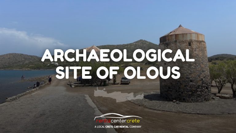 Archaeological Site of Olous: Where is It and How to Get There?