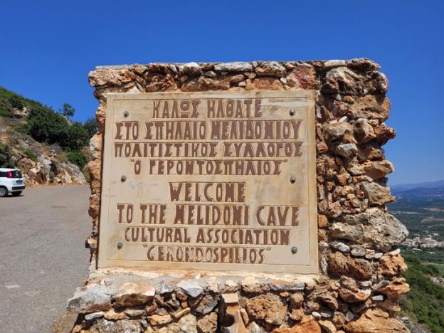 Melidoni Cave: Where Is It, Myths, Rules and Nearby Attractions
